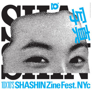 Projects | Russet Lederman